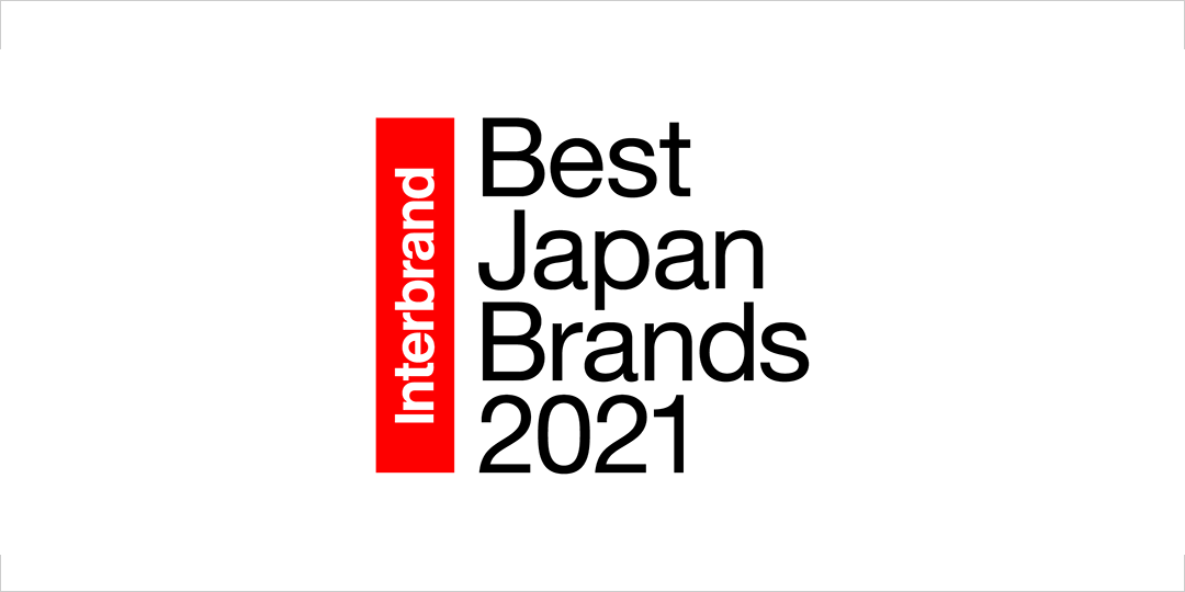 Yamaha Brand Rises to Rank No. 30 in the "Best Japan Brands 2021 ...