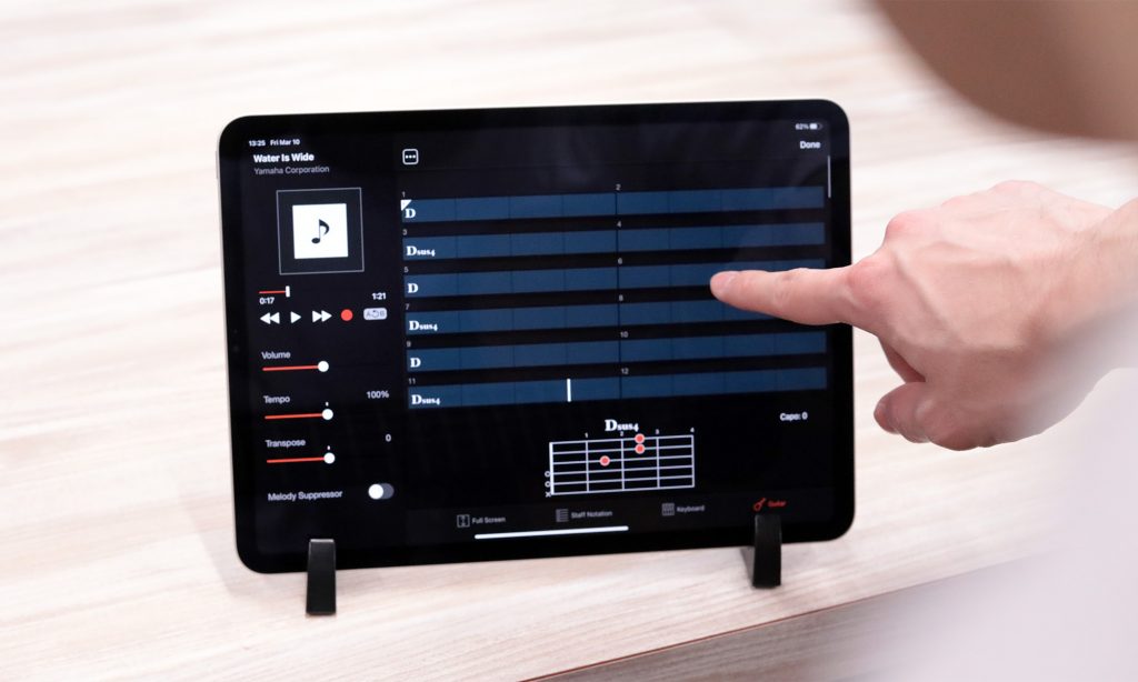 Research and Development - Music Analysis Technology - Yamaha Corporation